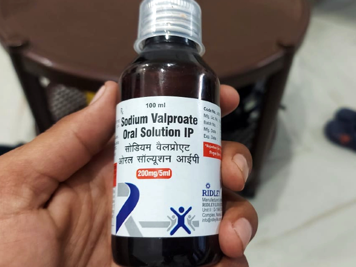 Epilepsy syrup was given instead of cold from the free medicine counter ...