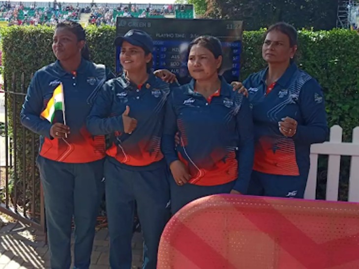 CWG 2022: India Enter Women's Fours Lawn Bowls Final, Assured Of Medal ...