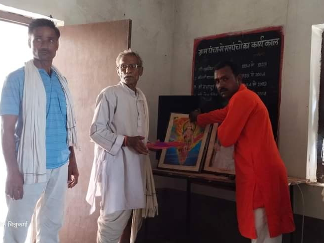 The newly elected sarpanch, up sarpanch and panch took the pledge for ...