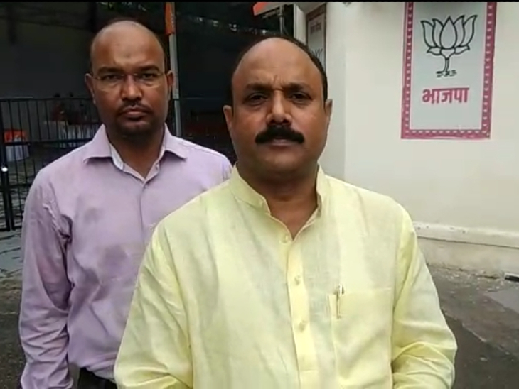 Rajasthan gehlot government fake id social media publicity order matter ...