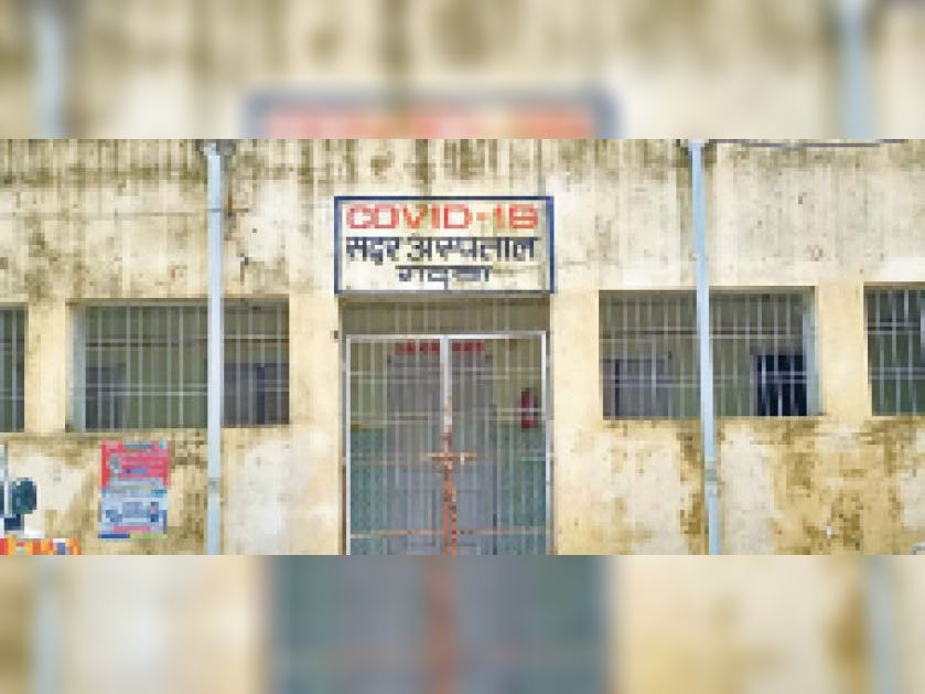19 infected found in 7 days, positivity rate is 2.8 percent in Garhwa ...