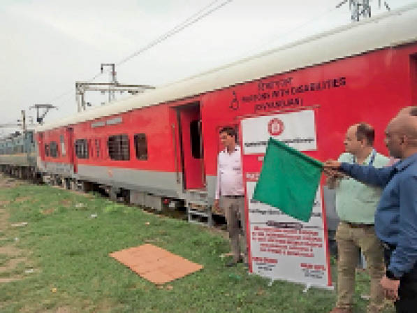 Firozpur division has given green signal to the first parcel cargo ...