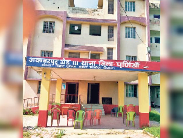 Mohanpur built in 1917 and Akbarpur OP built in 1912 did not get police ...