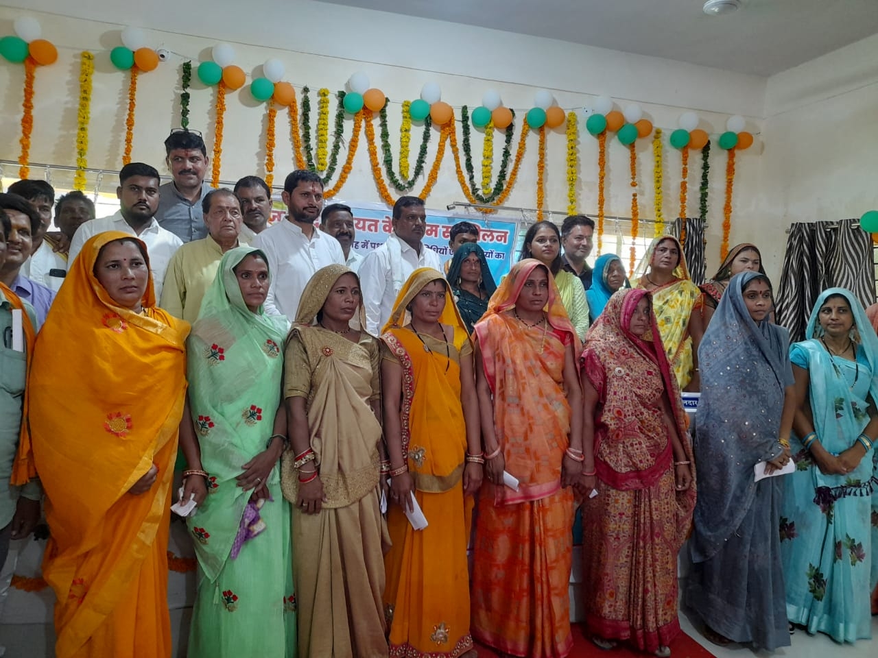 The newly elected members of Khategaon district took oath, the program ...