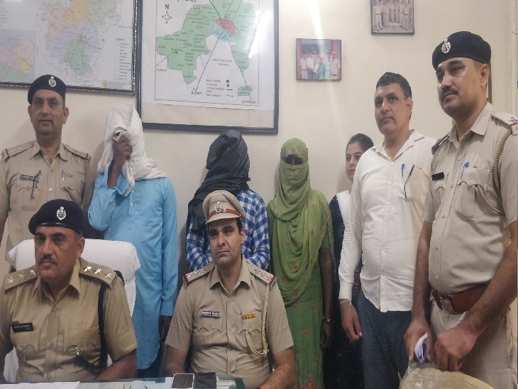 Hisar Sunil Murder; Police arrest 3 Accused. Arrested lovers Atul ...