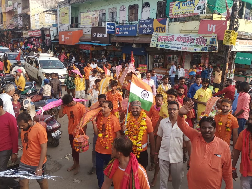 मंडीदीप | Mandideep - Dainik Bhaskar