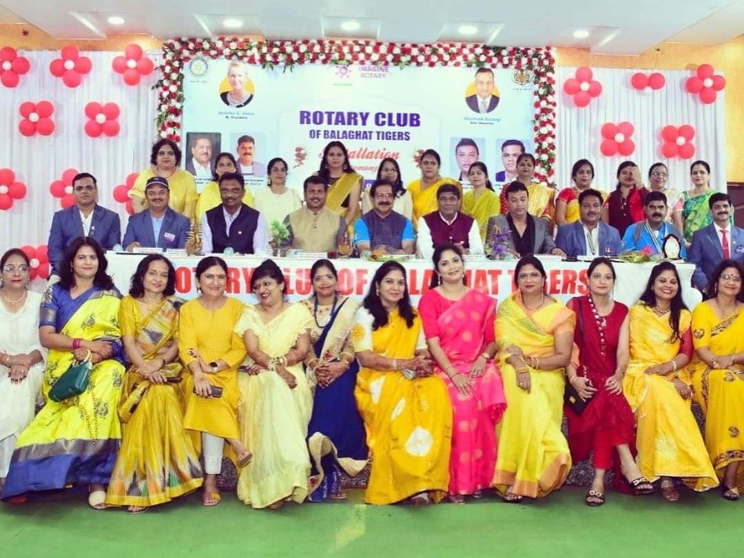 बालाघाट (मध्य प्रदेश) | Balaghat (Madhya Pradesh) - Dainik Bhaskar