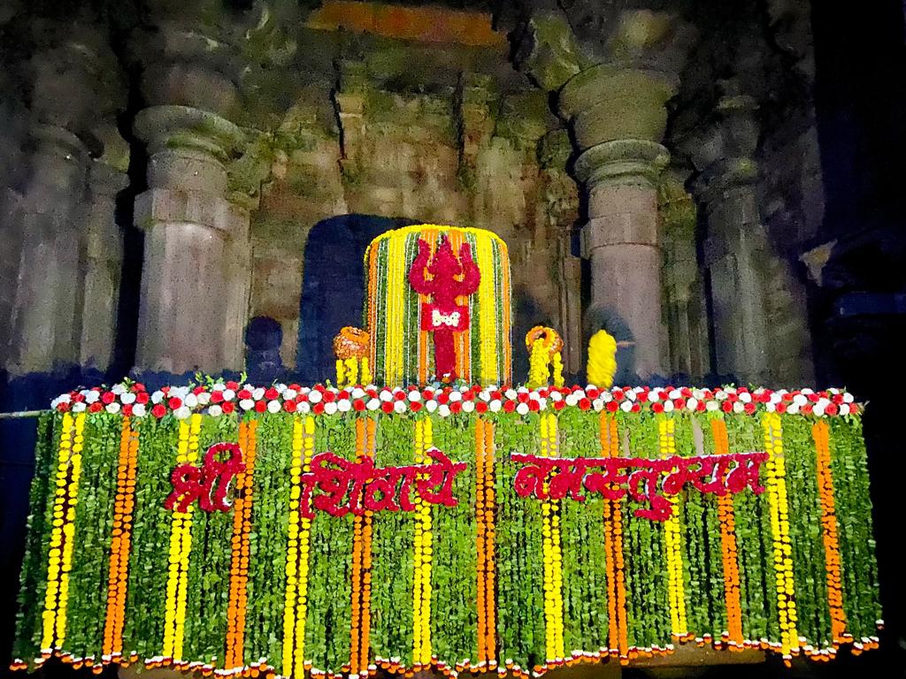 मंडीदीप | Mandideep - Dainik Bhaskar