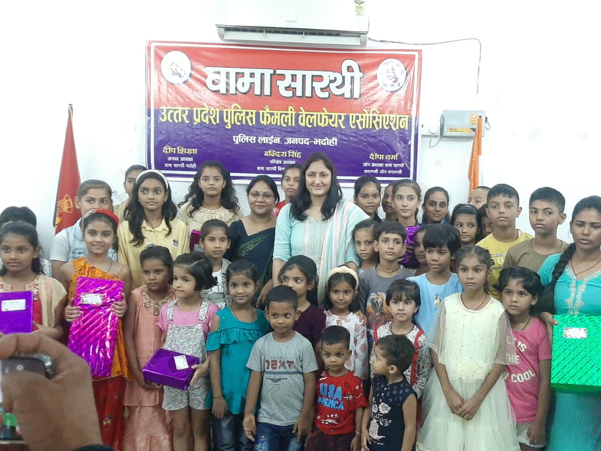 भदोही (संत रविदास नगर) | Bhadohi (Sant Ravidas Nagar) - Dainik Bhaskar