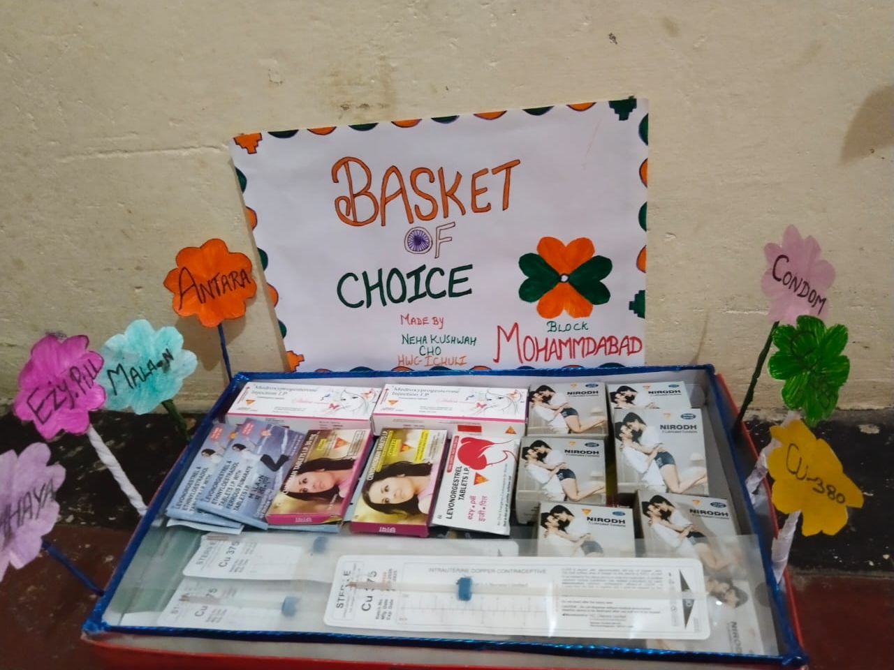 Information given about permanent and temporary reasons for family ...