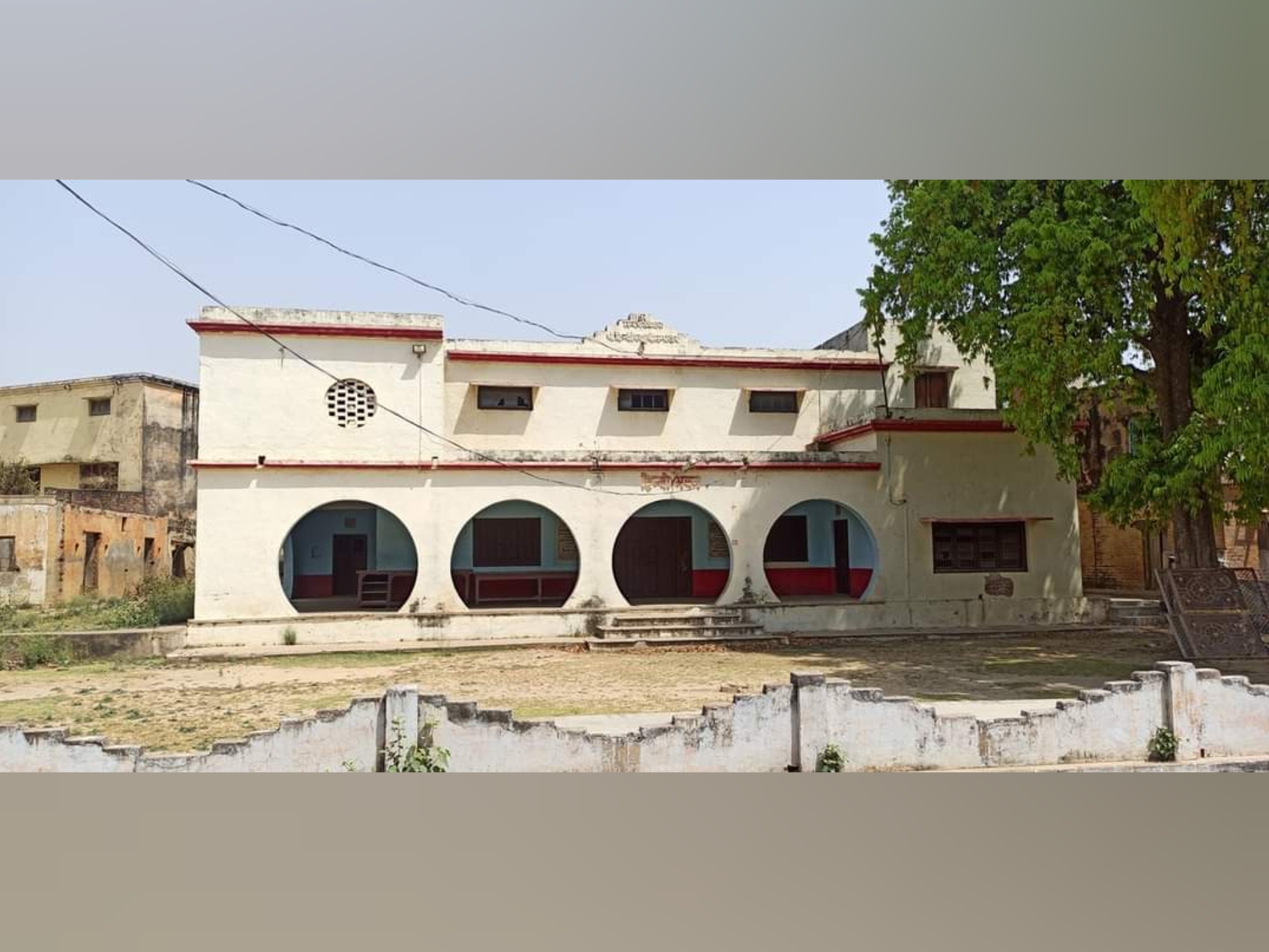 Established in 1927 as a library in Kalpi, today it is closed for two ...