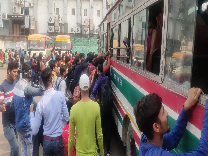 प्रयागराज (इलाहाबाद) | Prayagraj (Allahabad) - Dainik Bhaskar