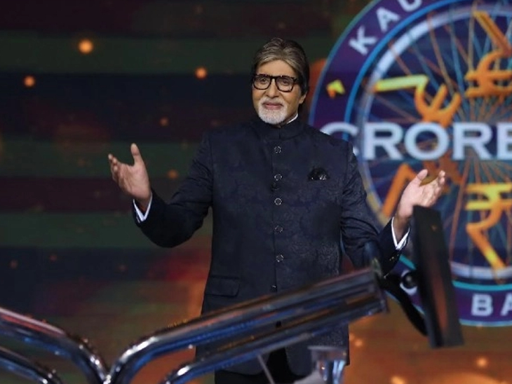 Kaun Banega Crorepati Winners Prize Money Rules; Terms and Conditions ...