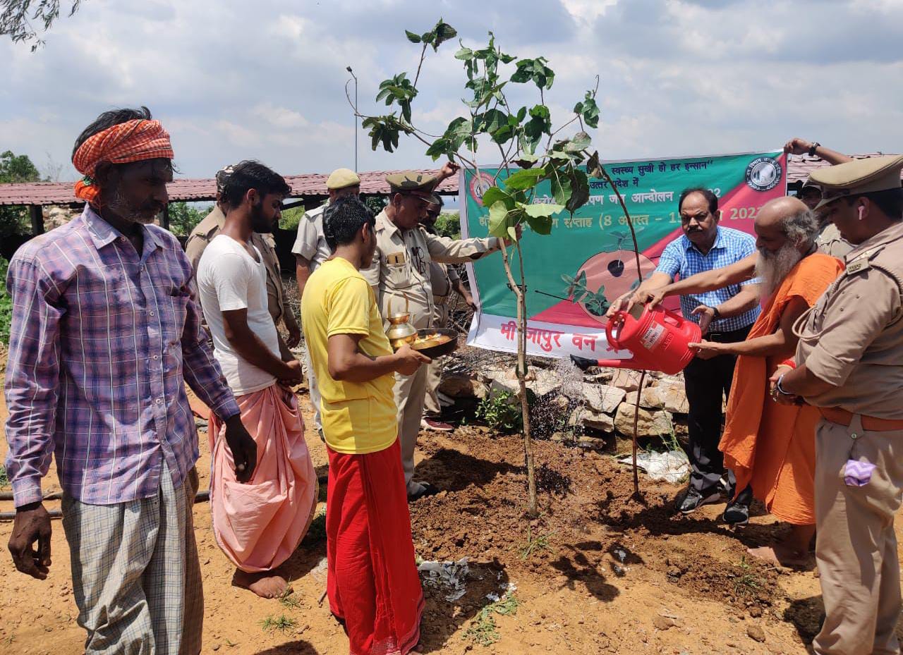 Plantation of Peepal, Pakad, Banyan is being done in the form of ...