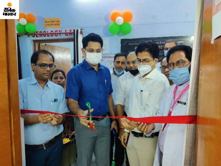 अंबेडकरनगर में रेडक्रॉस शाखा द्वारा आयोजित शिविर में DM सहित दर्जन भर ...