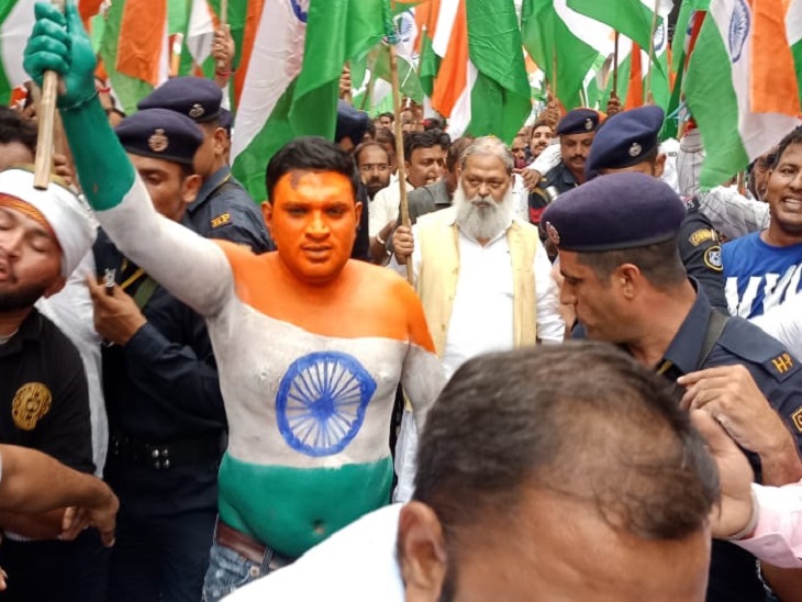 अम्बाला | Ambala - Dainik Bhaskar