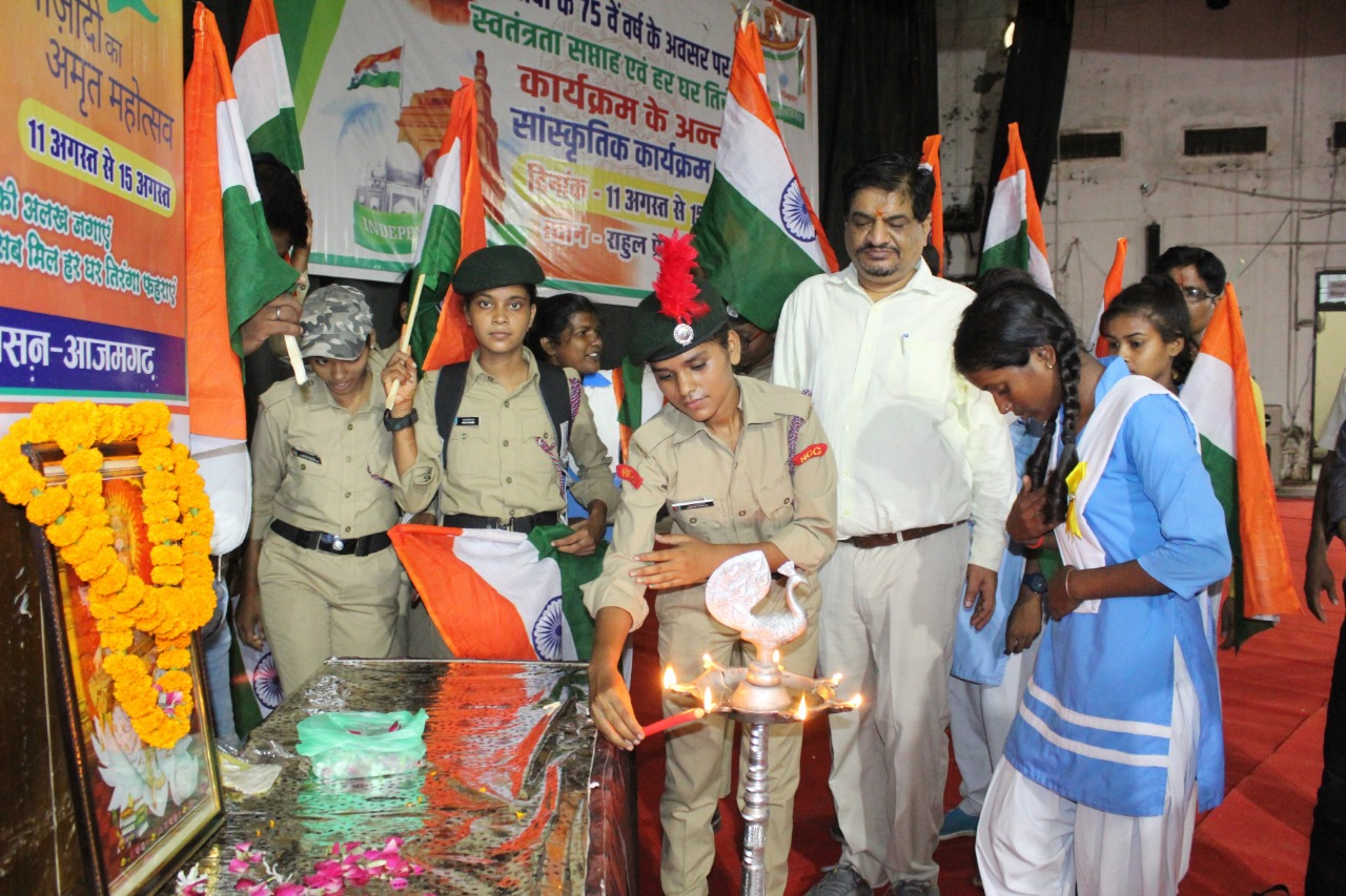 आजमगढ़ | Azamgarh - Dainik Bhaskar