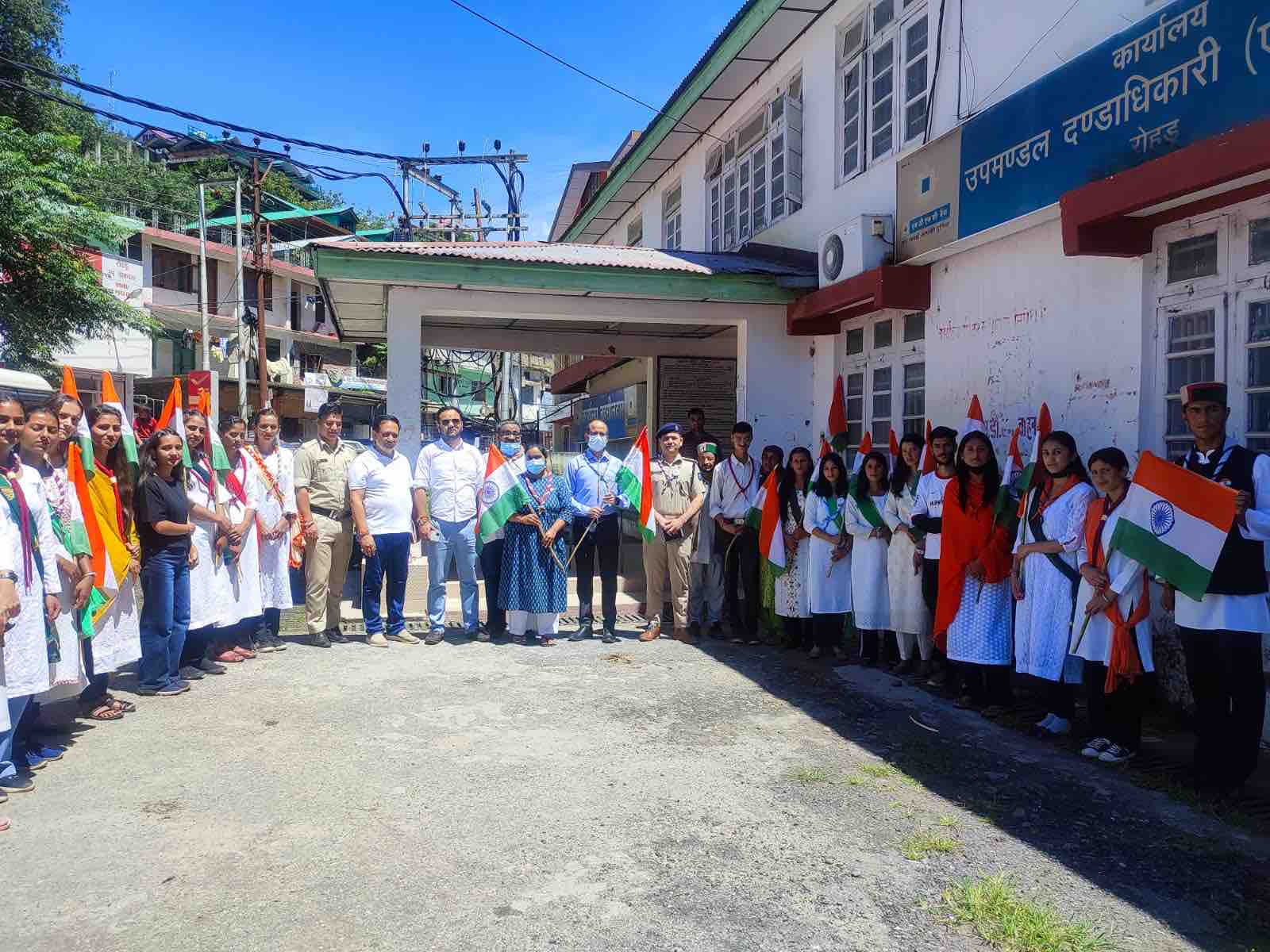 शिमला | Shimla - Dainik Bhaskar