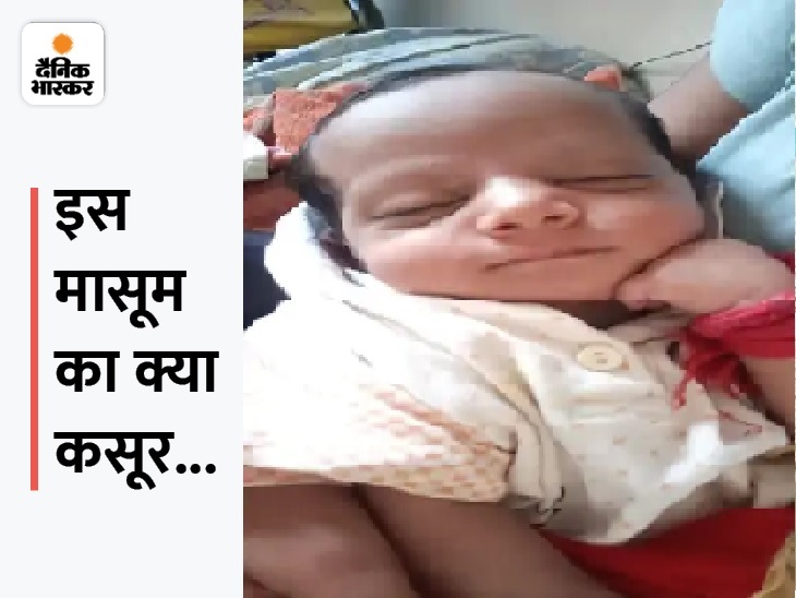रेवाड़ी | Rewari - Dainik Bhaskar