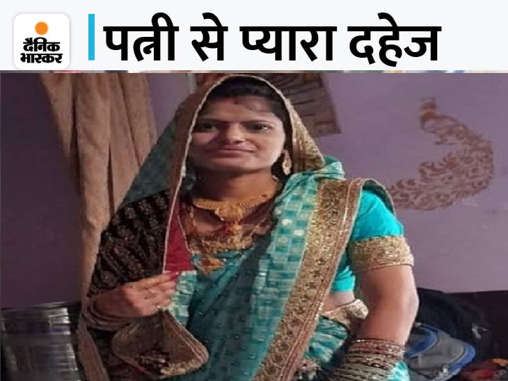 रेवाड़ी | Rewari - Dainik Bhaskar