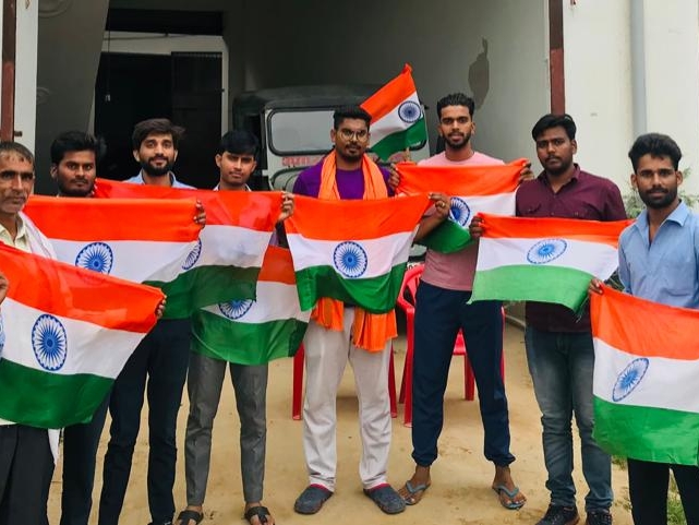 भरतपुर | Bharatpur - Dainik Bhaskar