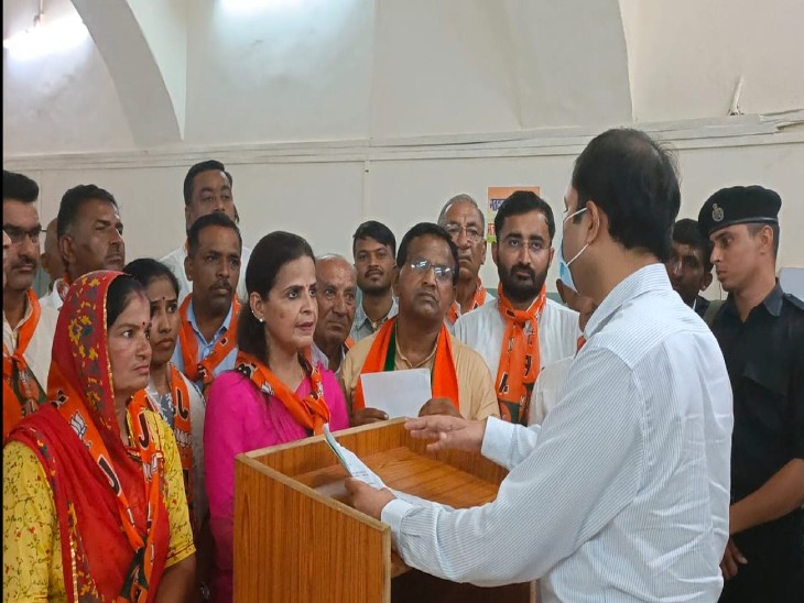 राजस्थान | Rajasthan - Dainik Bhaskar