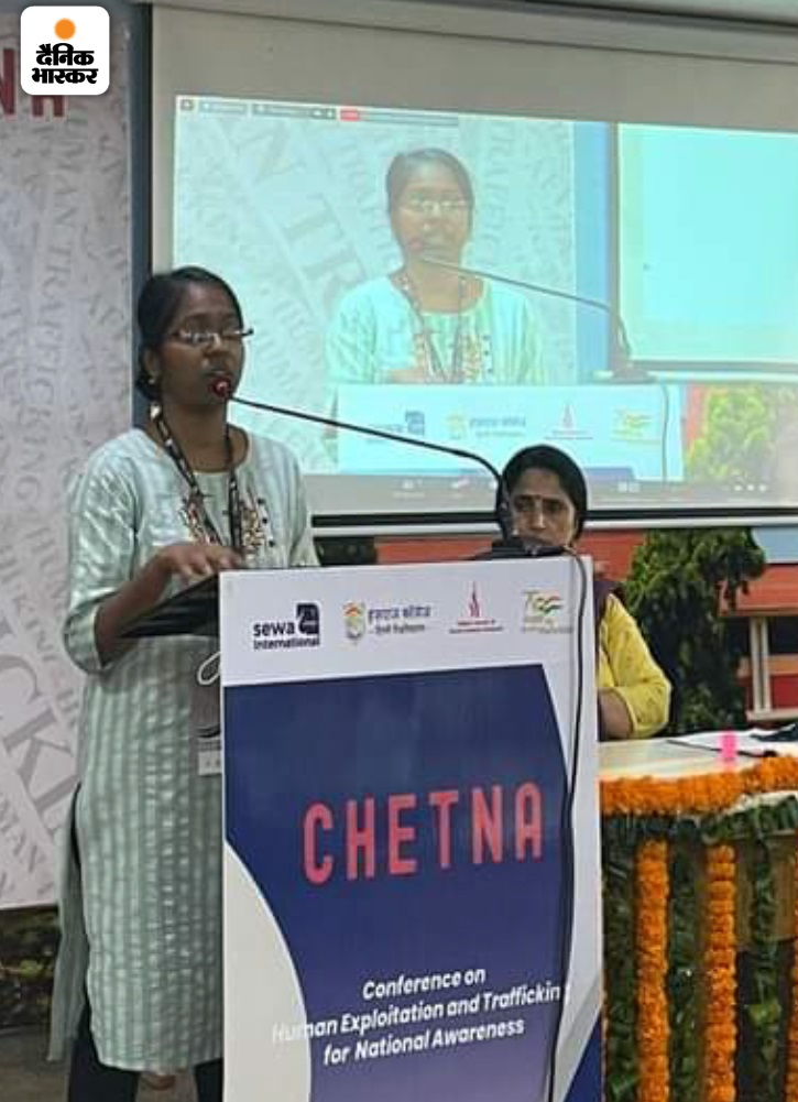 human trafficking survivor pihu mondal: Sold at the age of 14, when she returned home, she was ...