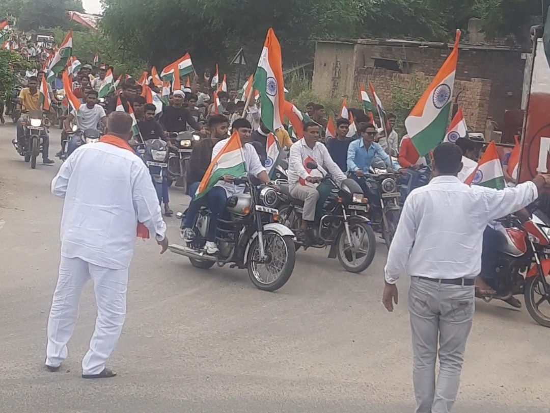 अलवर | Alwar - Dainik Bhaskar