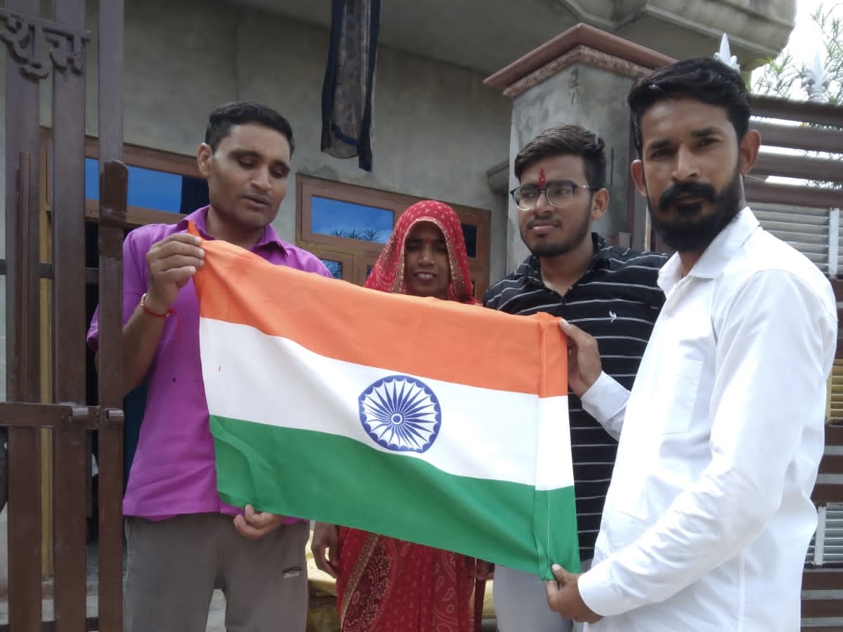 अलवर | Alwar - Dainik Bhaskar