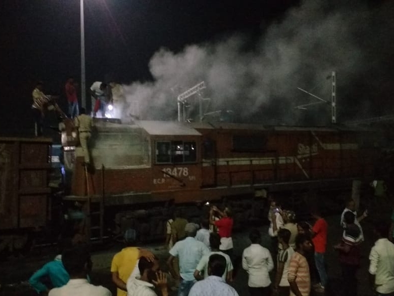 बिहार | Bihar - Dainik Bhaskar