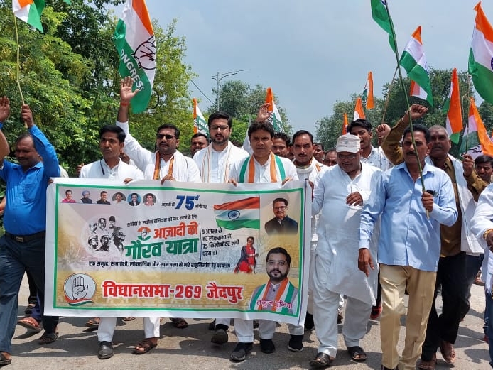 Tanuj Punia said – Government is exploiting youth and farmers ...