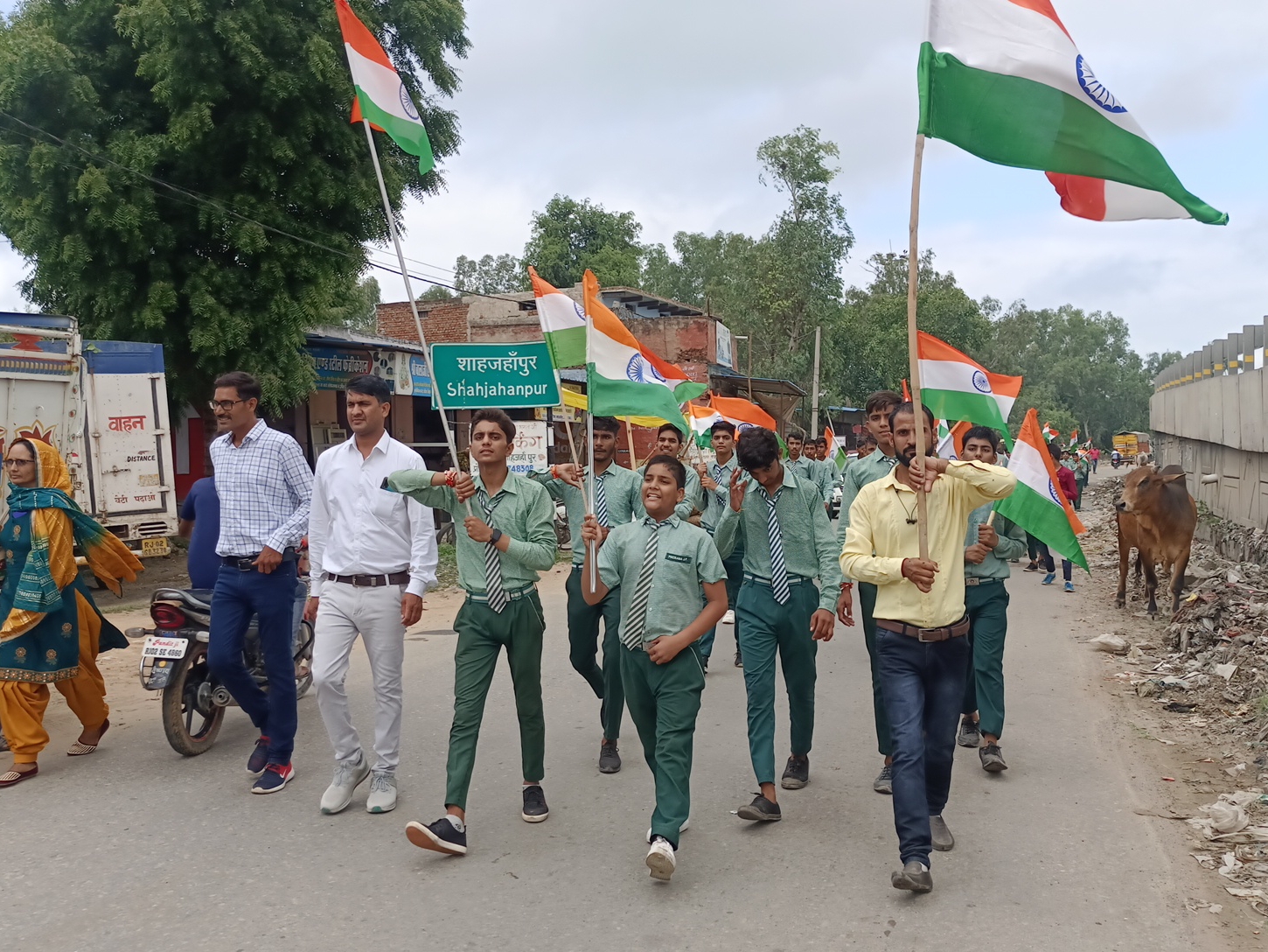 अलवर | Alwar - Dainik Bhaskar