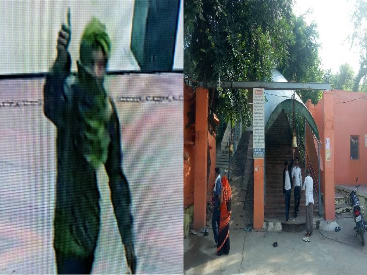 The thief had entered the temple through the back, the priest gave ...