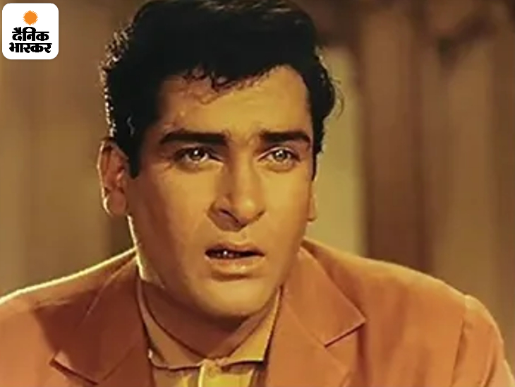 Elvis Presley of Bollywood, who filled the demand for Geeta Bali with ...