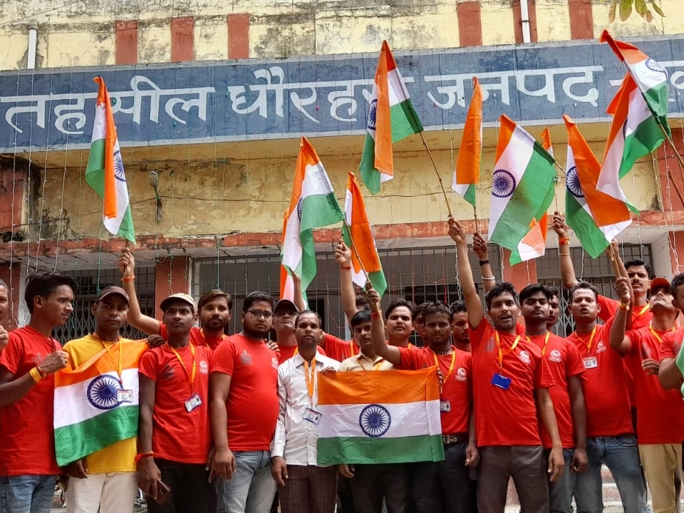 Teachers and disaster friends took out a huge tricolor yatra, gave the ...
