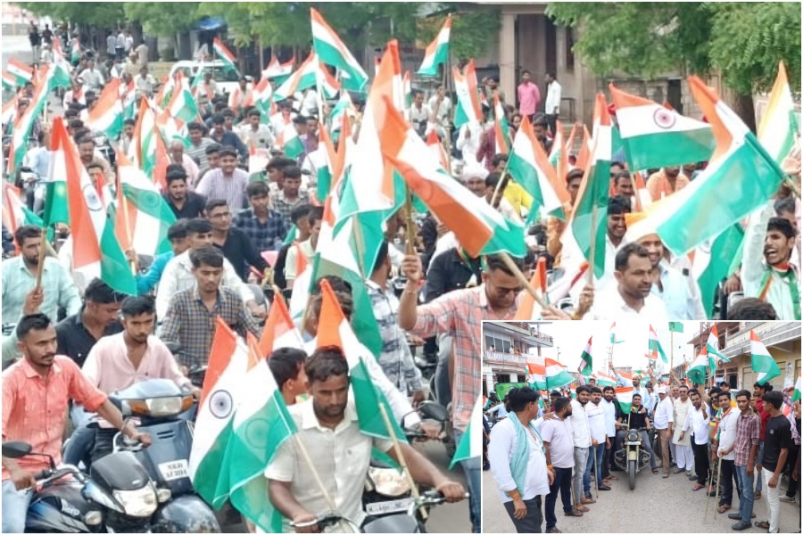 Youth Congress took out tricolor rally, appealed to put tricolor from ...