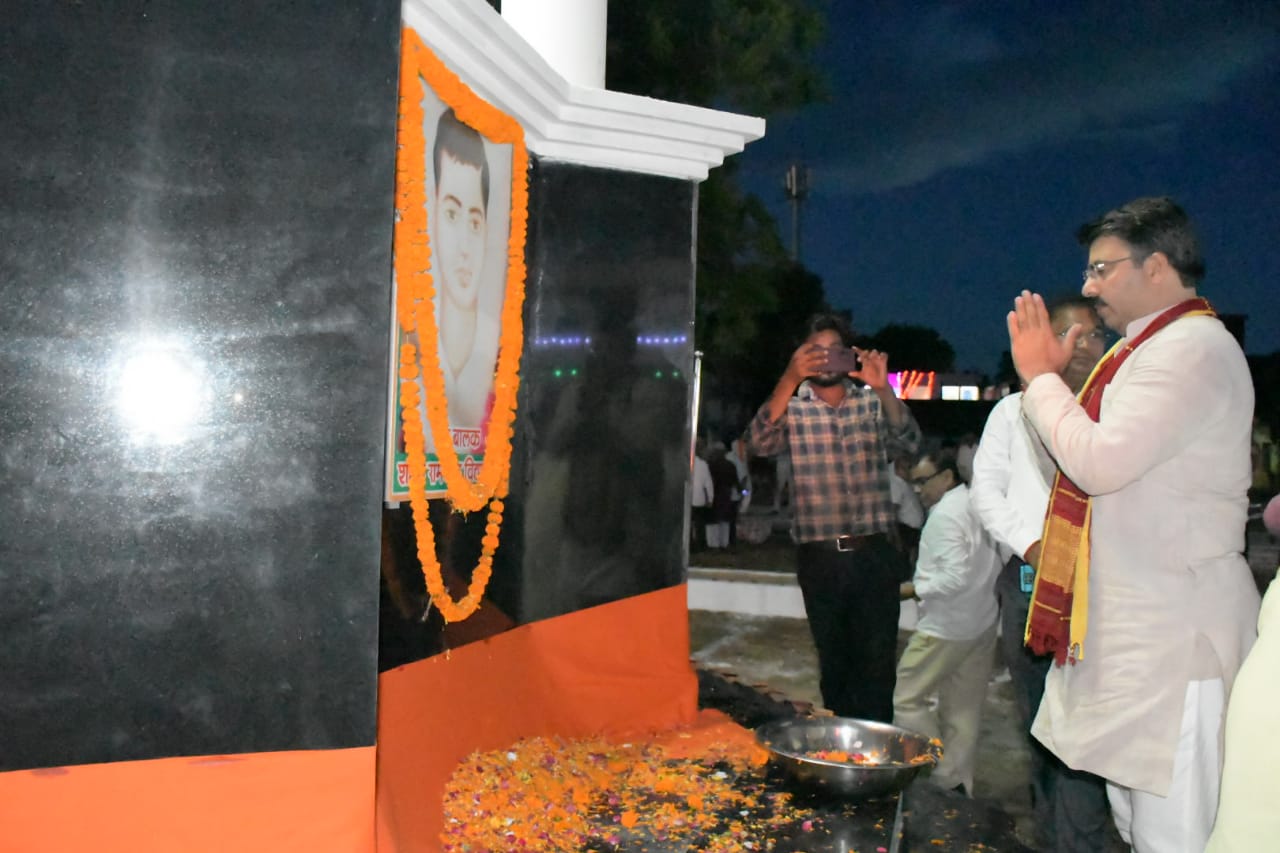 Ramchandra Vidyarthi was martyred on August 14 while hoisting the ...
