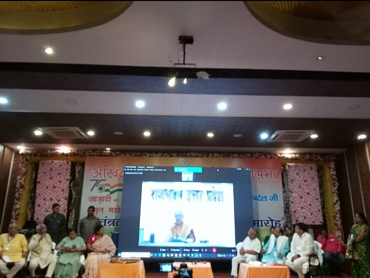 Mathur Vaishya Mahasabha honored the freedom fighter and his family ...