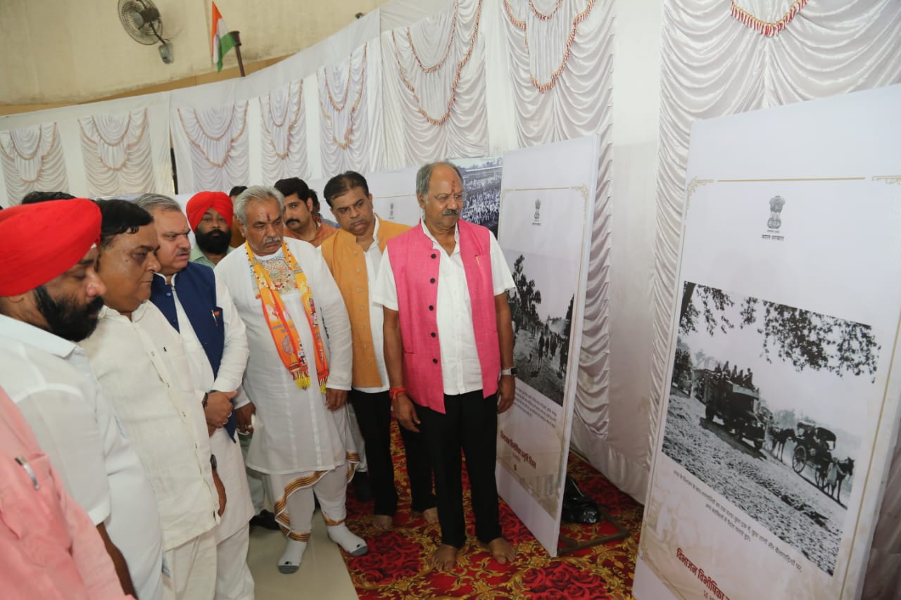 partition day in raipur People of Sindhi society put up a photo ...