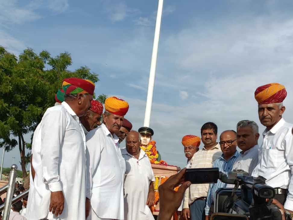 Phalodi municipality unveiled with the ceremony, the town resonated ...