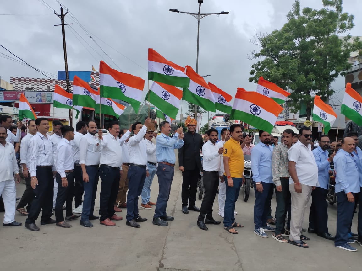 The national flag was proudly hoisted, the Jain community took out the ...