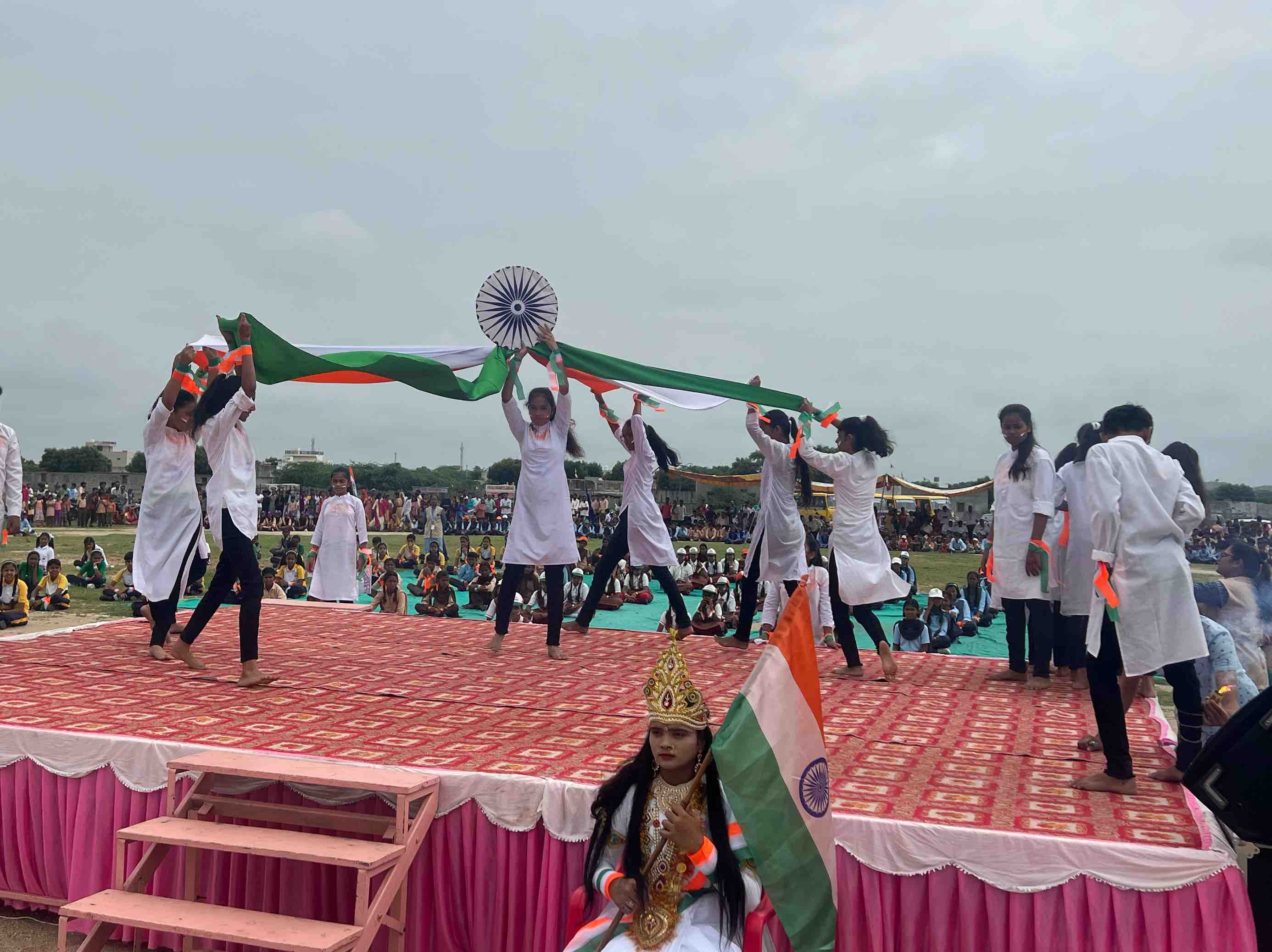 पाली | Pali (Marwar) - Dainik Bhaskar