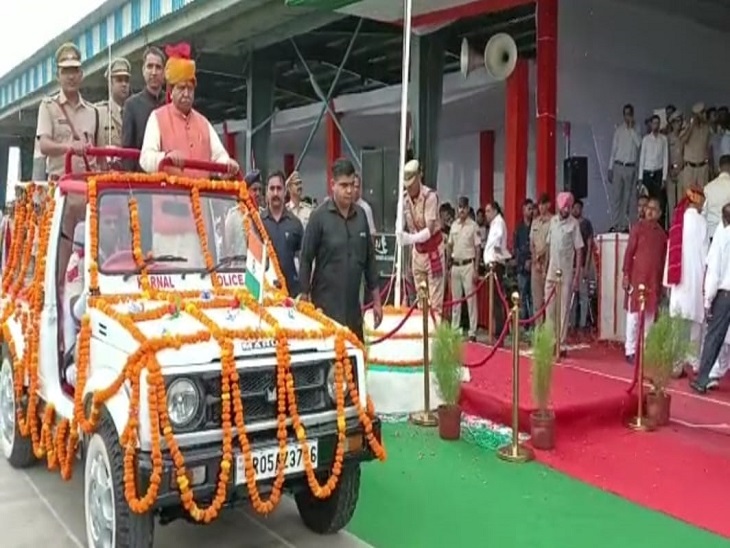 Karnal News, the main program of Independence Day will be held in ...