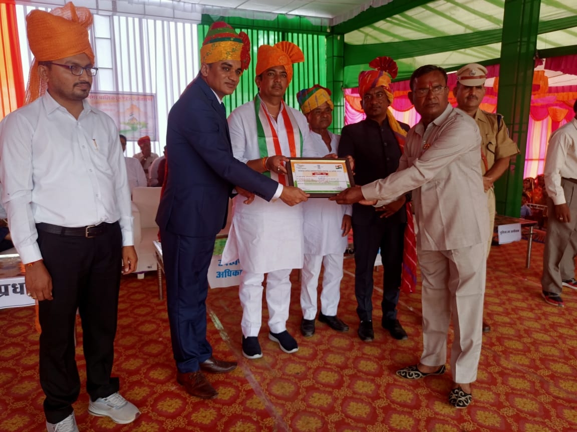 पाली | Pali (Marwar) - Dainik Bhaskar