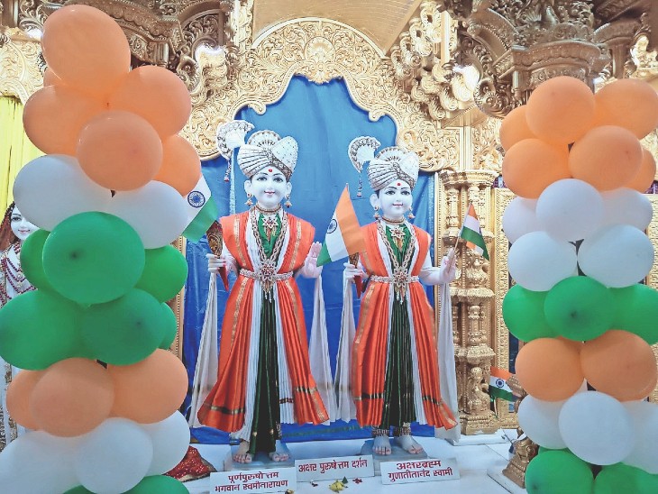 पाली | Pali (Marwar) - Dainik Bhaskar