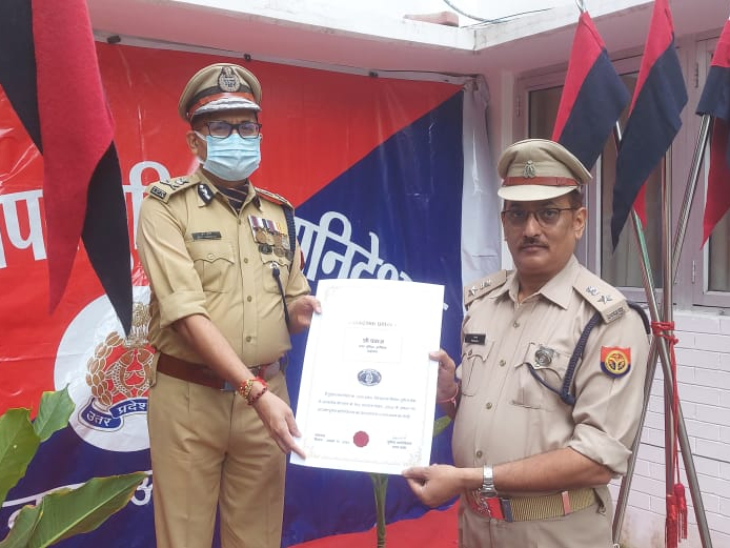 ADG Zone will also give silver medal of DGP in Lucknow today, a wave of ...