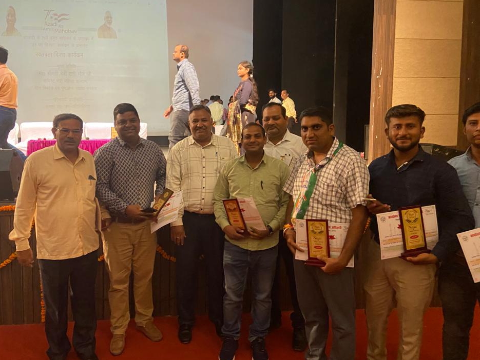 आगरा | Agra - Dainik Bhaskar