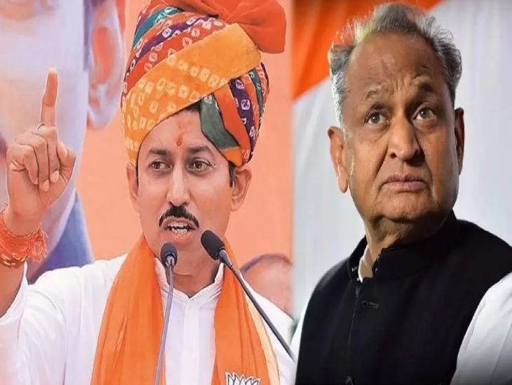 राजस्थान | Rajasthan - Dainik Bhaskar