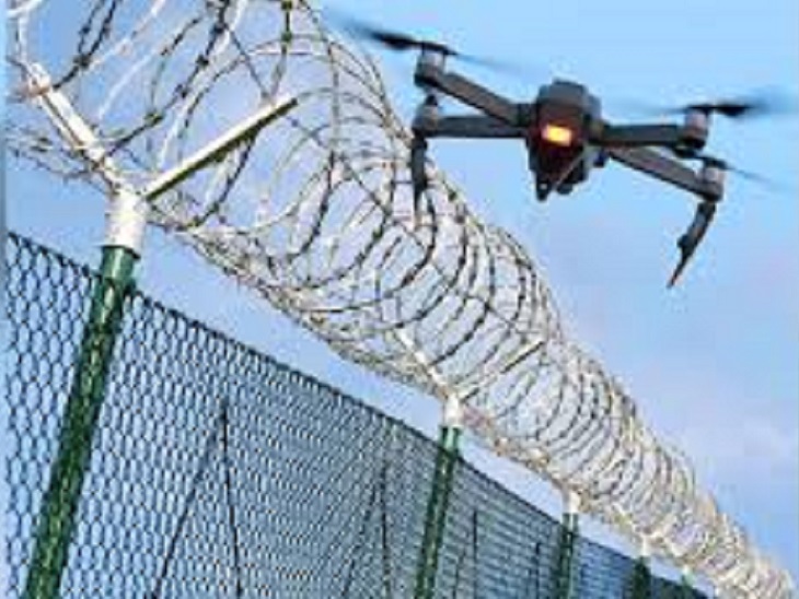 अम्बाला | Ambala - Dainik Bhaskar