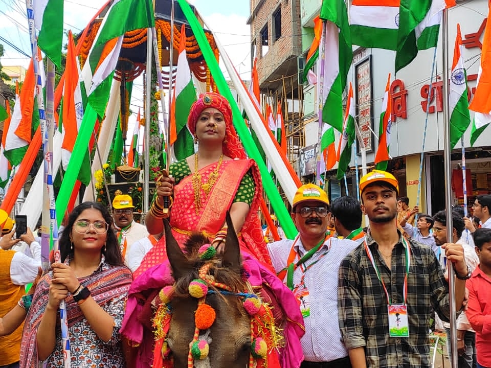 बिहार | Bihar - Dainik Bhaskar